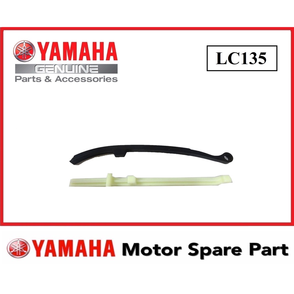 YAMAHA LC135 TENSIONAL GUIDE ARM STOPPER KAYU TIMING CHAIN GUIDE ...