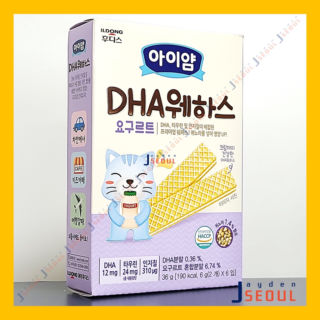 ILDONG KOREAN BABY SNACKS | Wafers/Baked Grain Bar/Tofu Waffle/Pure ...