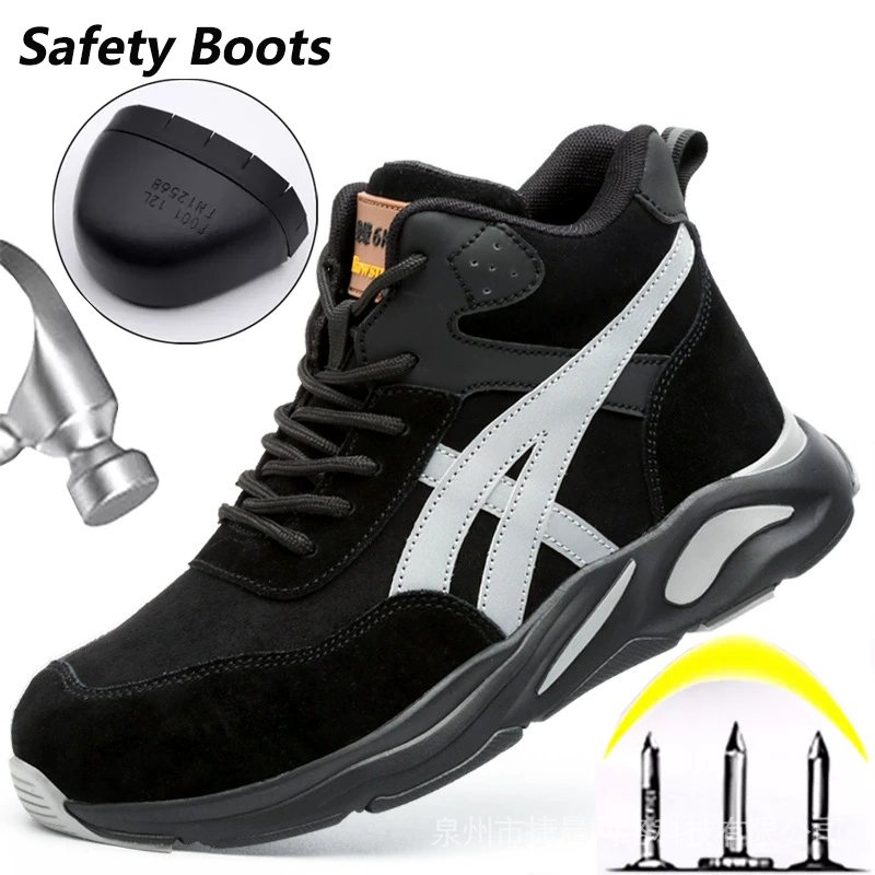 High Top Safety Boots Anti-Smashing and Anti-Penetration Steel Toe Cap ...