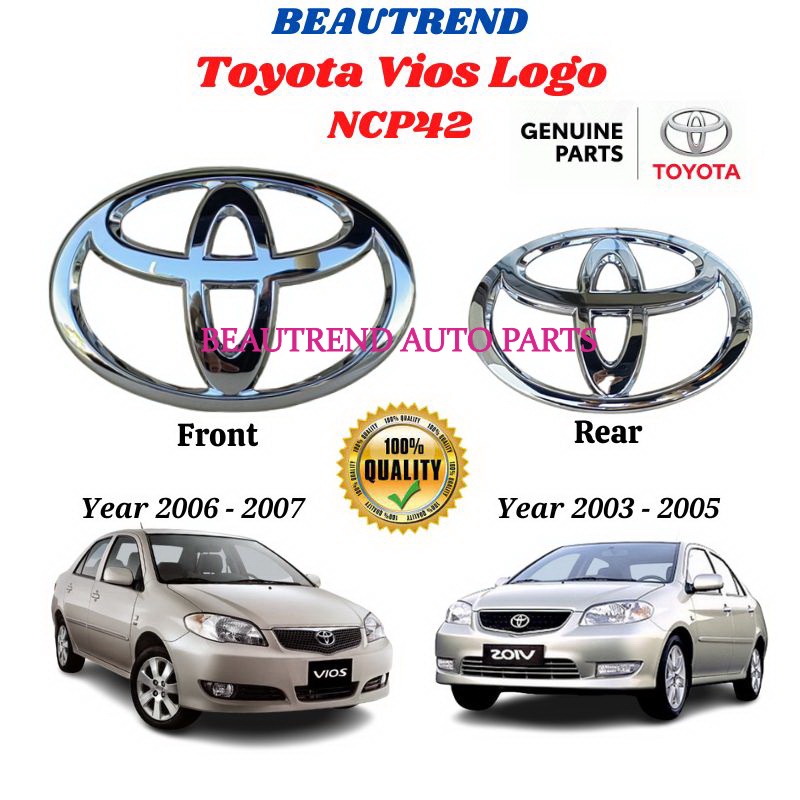 Toyota Vios NCP42 Front Logo Original Emblem Lambang Toyota Depan year ...