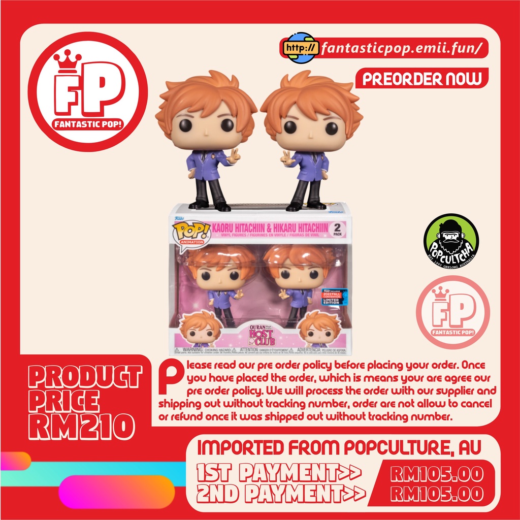 [POPCULTCHA ORDER] Funko POP ! Animation : Ouran High School Host Club ...