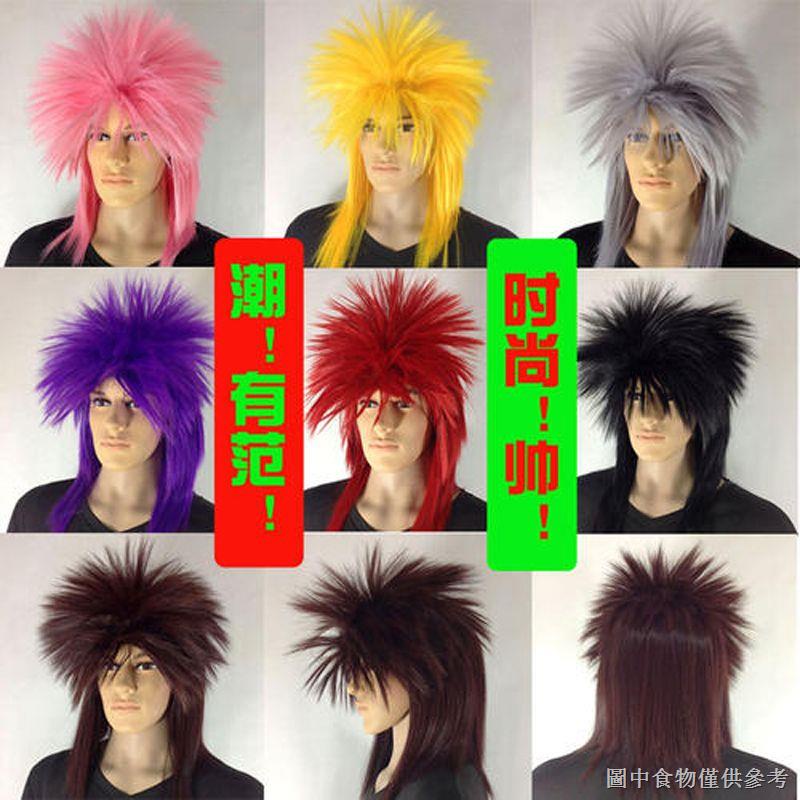 [Punk Set Gothic Style] [Peripheral Posing Shooting] Killing Matt Wig ...