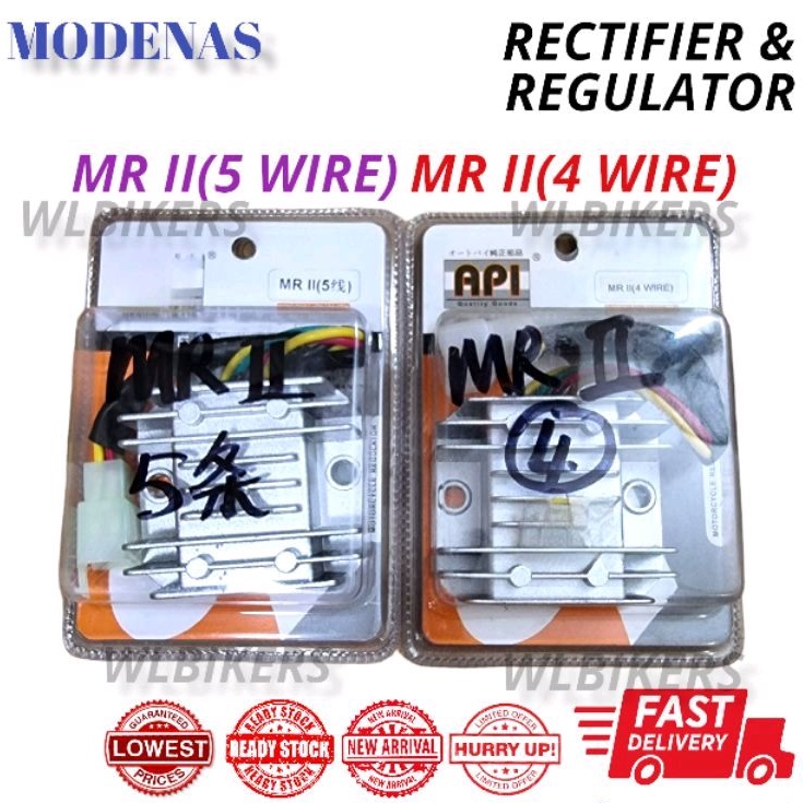 MODENAS KRISS MR2 MR II RECTIFIER & REGULATOR BATTERY CHARGES (4/5 WIRE ...