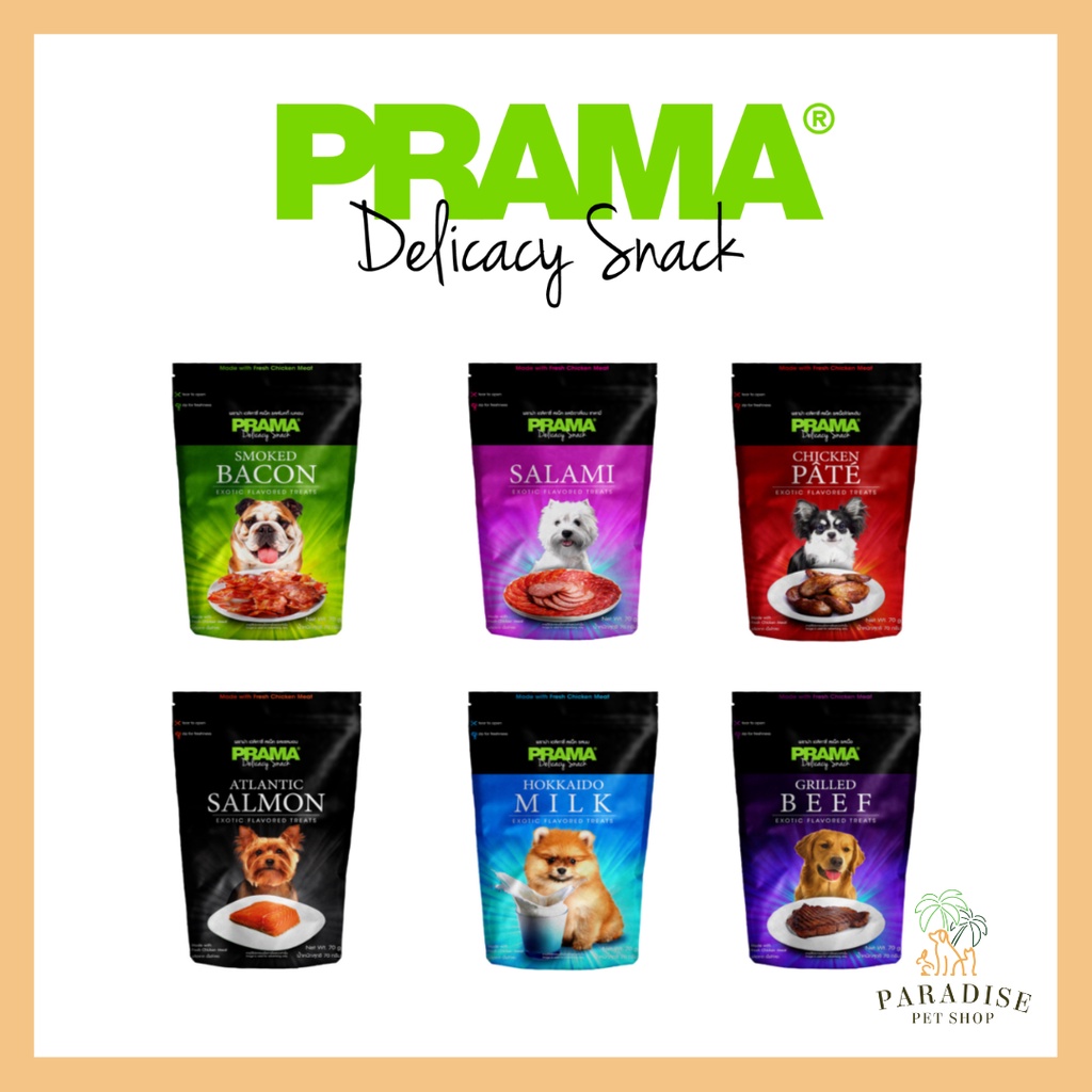 Prama Delicacy Snack Dog Treats (70g) | Shopee Malaysia