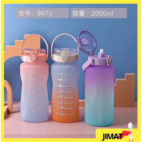 1500ml / 2000ml Plastic Water Bottle with Gradient Colour | 渐变色大水瓶 9972 / 9973 | Shopee Malaysia