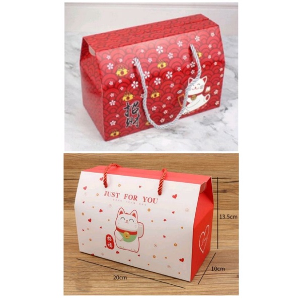 CNY packaging box/ new year box/ Goodies Bag/Box for cookie , Gift Bag ...
