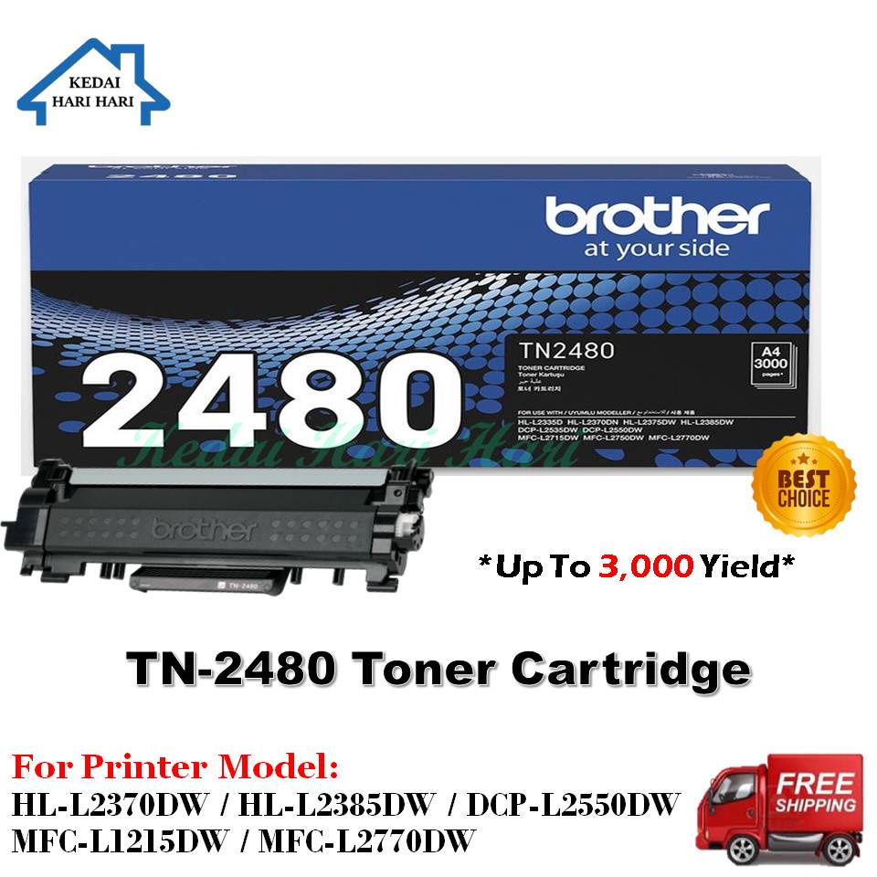 Brother TN-2480 Toner Cartridge TN2480 TN 2480 MFC-L2715DW DCP-L2550DW ...
