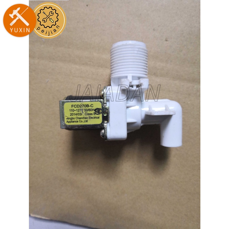 LG washing machine water inlet valve elbow | Shopee Malaysia