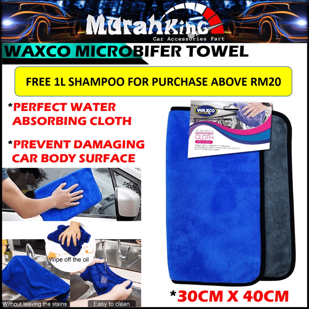 Waxco High Quality Microfiber Cloth Soft Absorbent Wash Cloth Car Auto ...