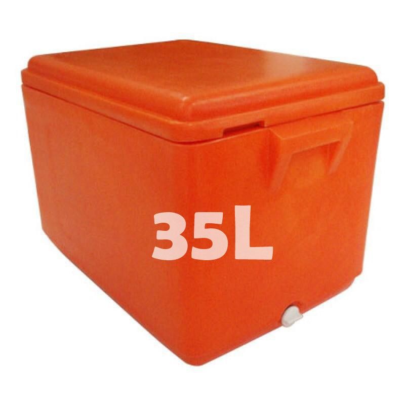 Roto speed products 35L / 50L / 75L / 100L/130L / 200L ISULATED COOLER ...