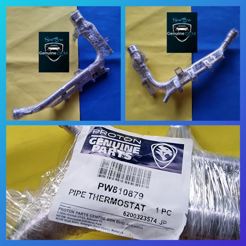 ENGINE CPS EXORA WAJA GEN2 SATRIA NEO WATER PUMP PIPE PW810879 | Shopee ...