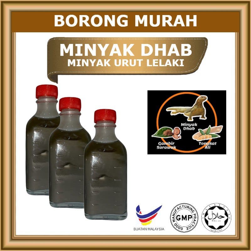 pati asli minyak dHab😍😍🔥🔥original | Shopee Malaysia