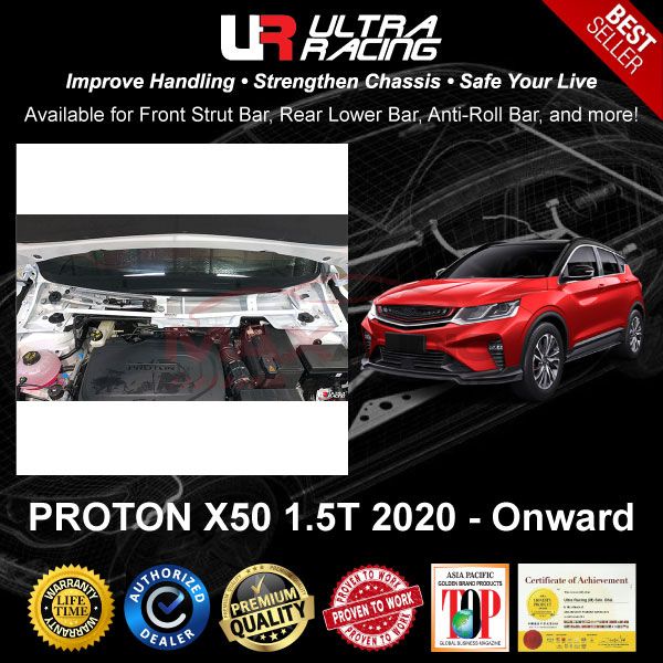 PROTON X50 ULTRA RACING Stabilize Safety Front Rear Strut Anti-Roll ...