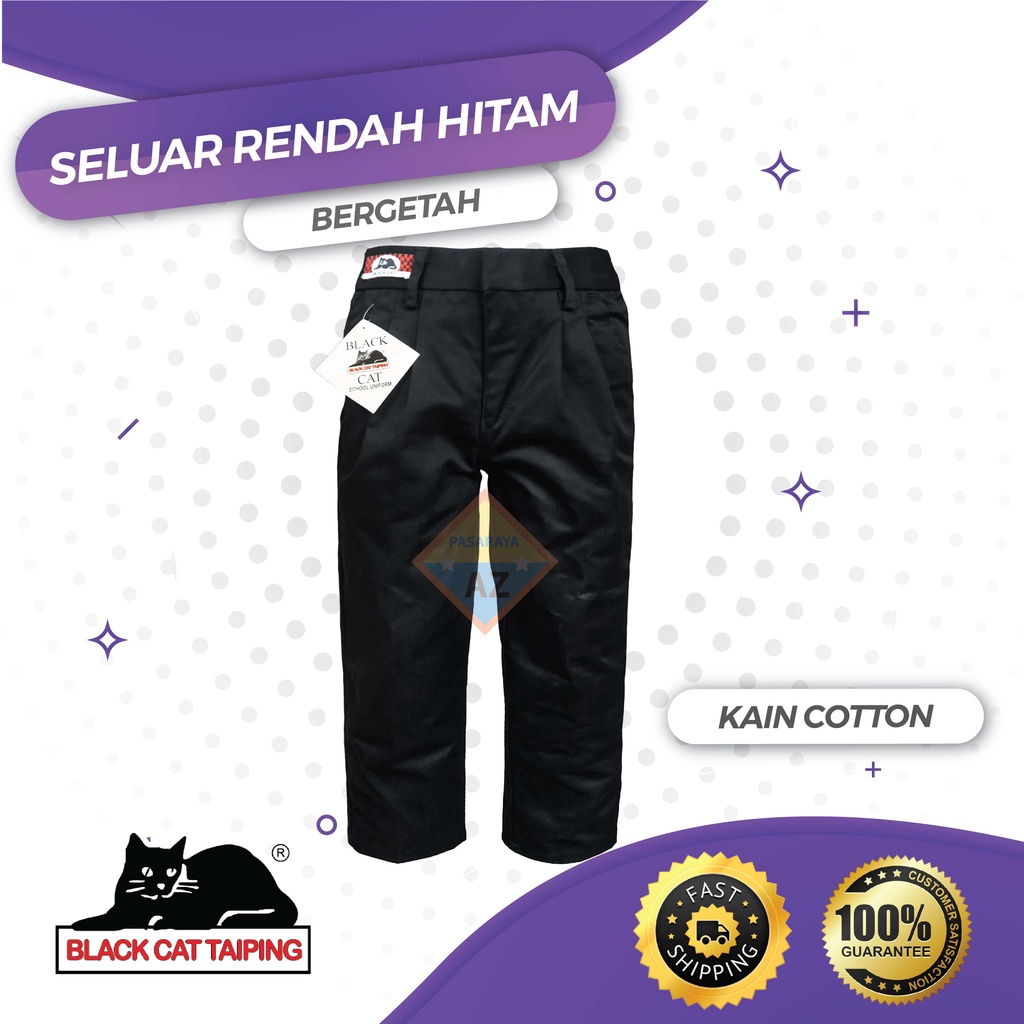 SELUAR HITAM PANJANG PINGGANG BERGETAH COTTON SEKOLAH RENDAH - BAJU ...
