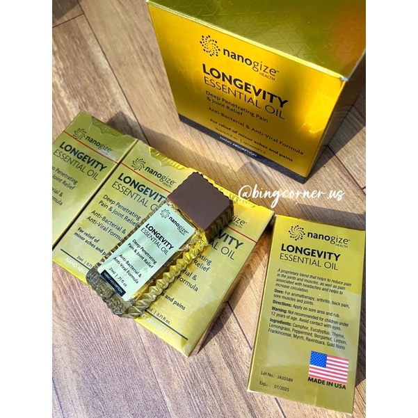 (Genuine American) Nanogize Longevity Essential Oil Herbal Oil | Shopee ...