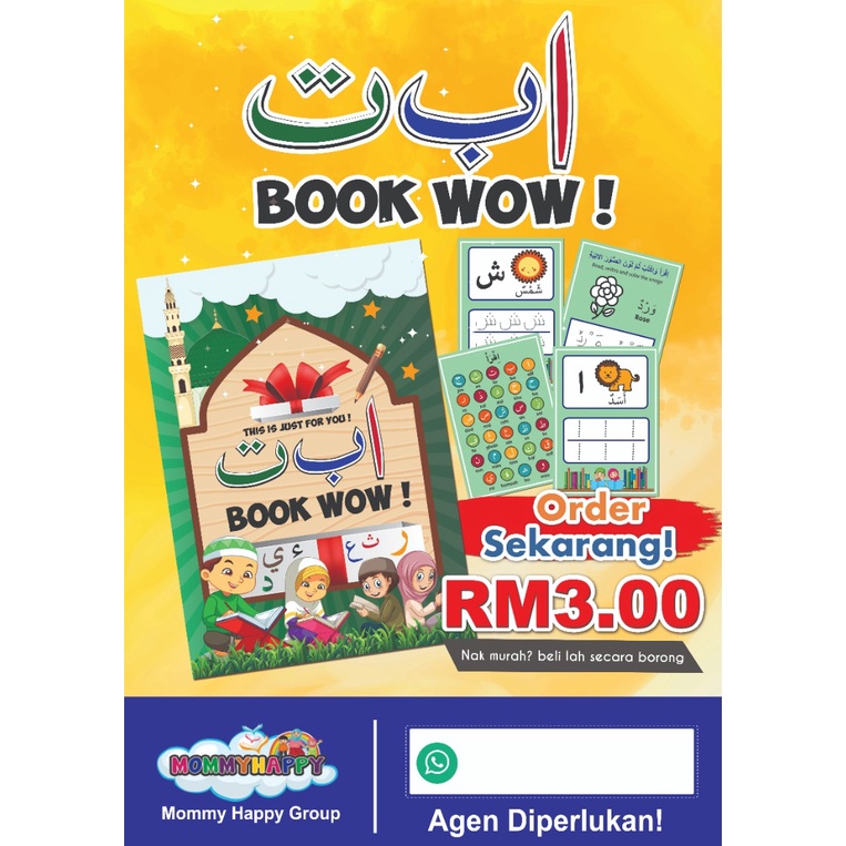 MB02-ALIF BA TA BOOK WOW | Shopee Malaysia