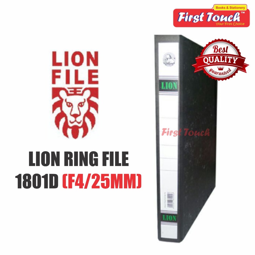Lion Ring File 25mm 1'' F4 1801D Fail Kulit Keras FOC Lion Sheet ...