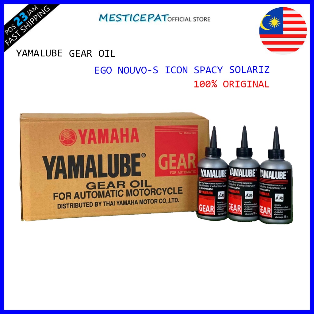BLACK Yamaha Gear Oil Minyak Gear oil Yamalube thailand EGO/NOUVO-S ...