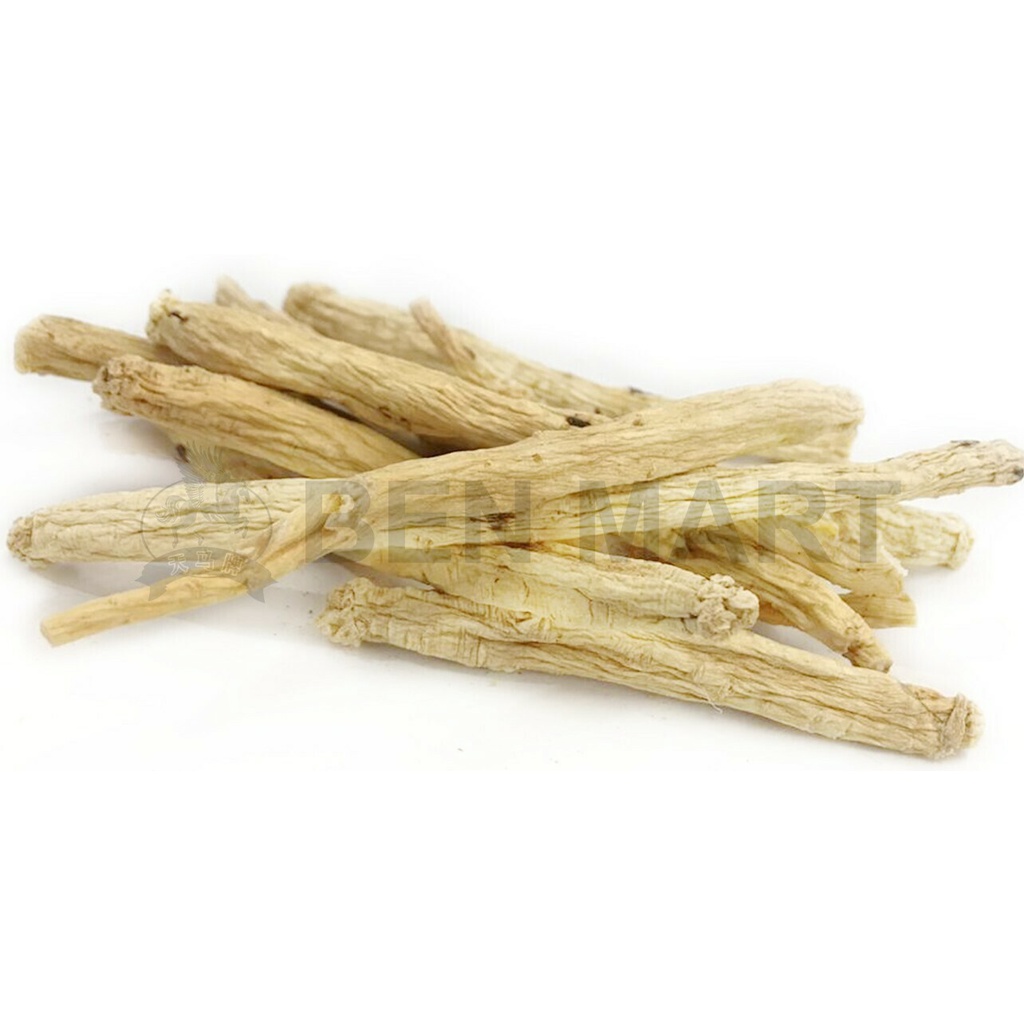 BM DANG SHEN (TONG SAM) 党参2等 (100G / 300G / 500G) | Shopee Malaysia
