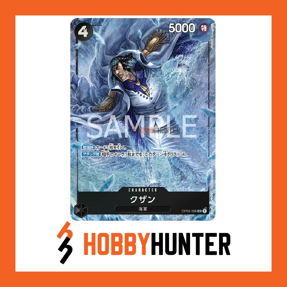 ONE PIECE CARD OP02-096 Kuzan ( SR ) Parallel Art | Shopee Malaysia