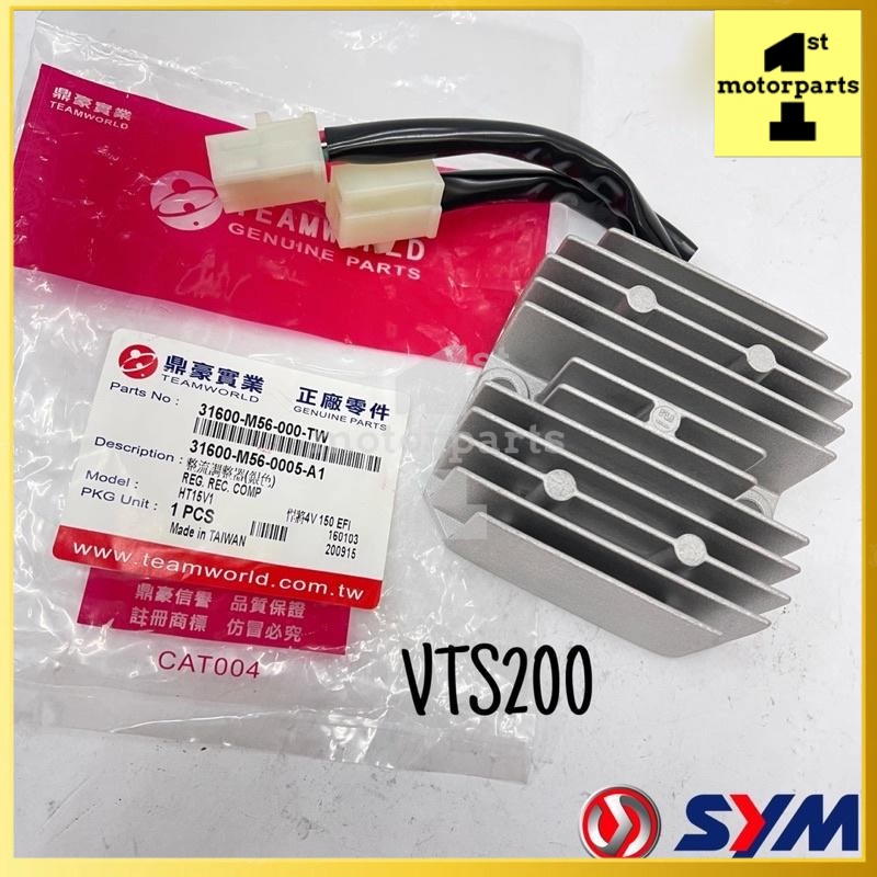 [100% ORI SYM] VTS200 RECTIFIER KATAO SYM GTS VTS 200 31600-M56-000 ...
