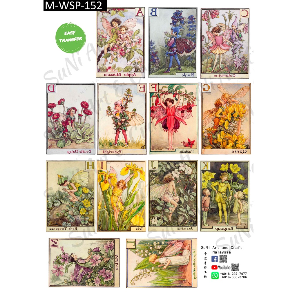 Easy Transfer - 114 Fairy | Shopee Malaysia