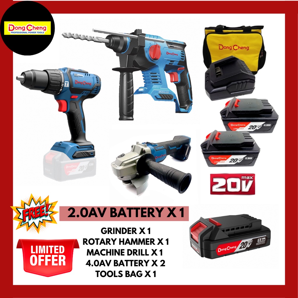 DongCheng 20v Lithium-Ion Combo Set (Limited Time Offer) | Shopee Malaysia