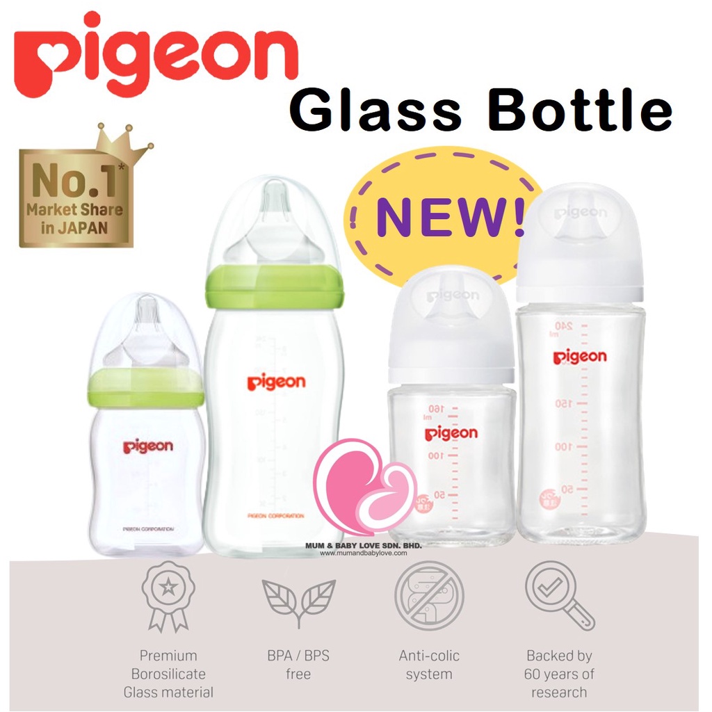 Pigeon Glass Wide Neck Nursing Bottle 160ml / 240ml (1pc), Pigeon ...