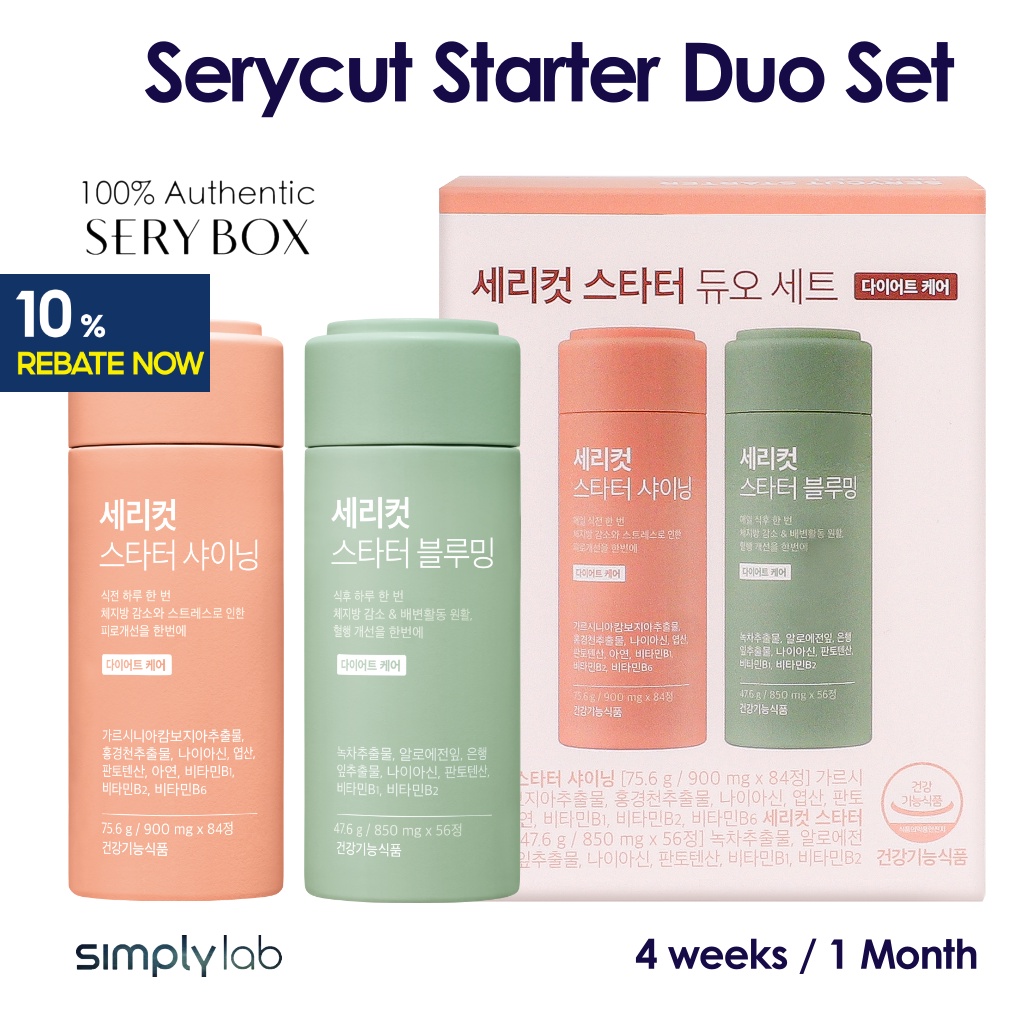 [Serybox] Serycut Starter Duo(Shinning 84 tablets + Blooming 56 tablets ...