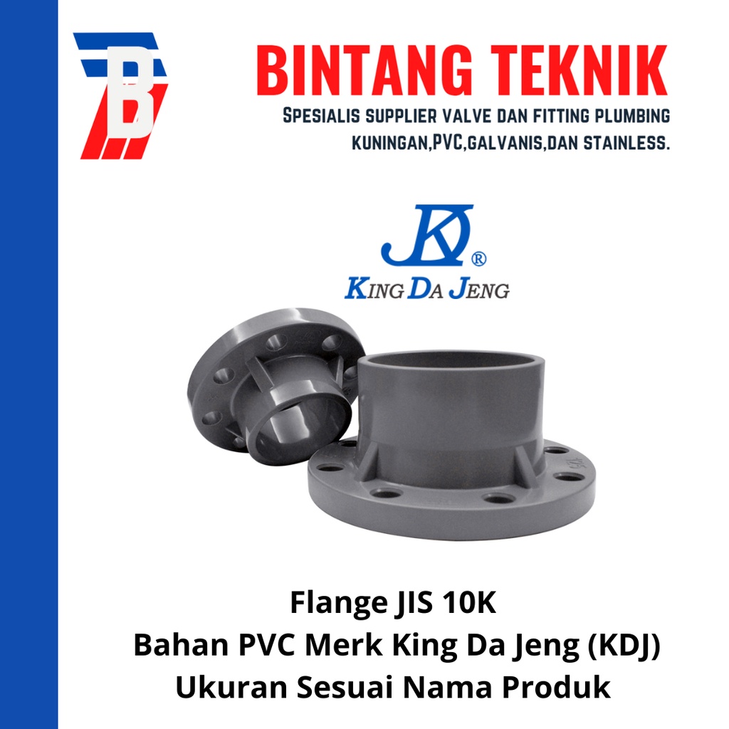 4" inch PVC Flange KDJ JIS 10K Brand | Shopee Malaysia