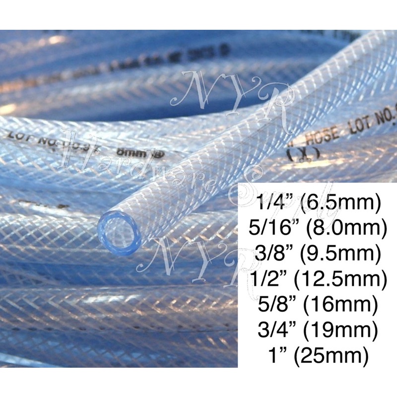 Pvc Reinforced Hose 1/4” 5/16” 3/8” 1/2” 5/8” 3/4” 1” 6.5mm 8mm 9.5mm ...