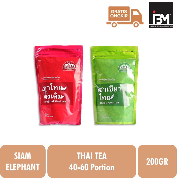 Siam Elephant Thai Tea Dried Tea Leaves 200gr | Shopee Malaysia