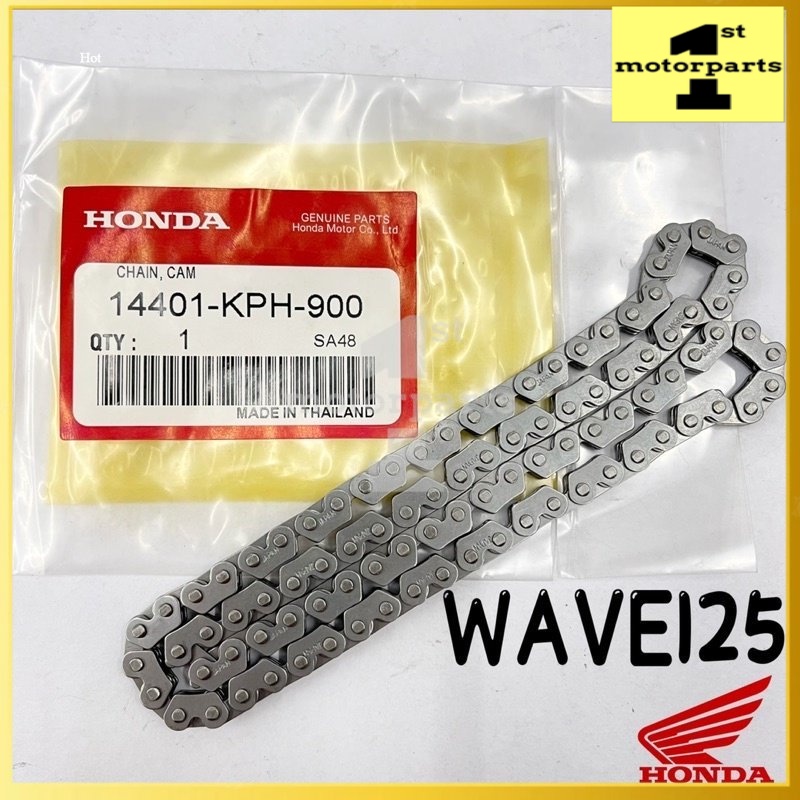 [HONDA THAILAND] WAVE125 WAVE 125 92L TIMING CHAIN RANTAI KECEK 14401 ...
