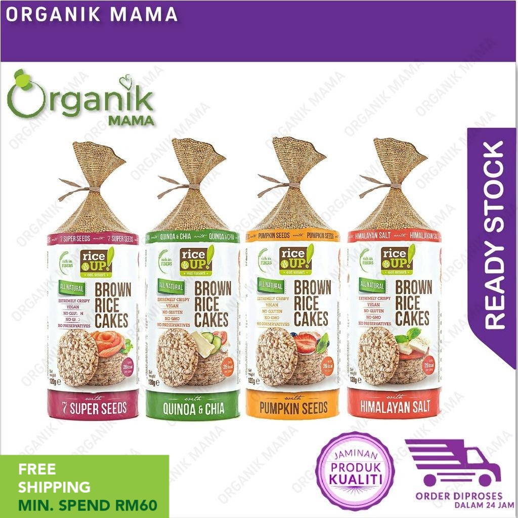RICE UP Brown Rice Cake 120g (SunflowerSeeds: Exp 08/2025) | Shopee ...