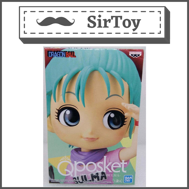 Banpresto Dragon Ball Q Posket Bulma Version A (16808) | Shopee Malaysia
