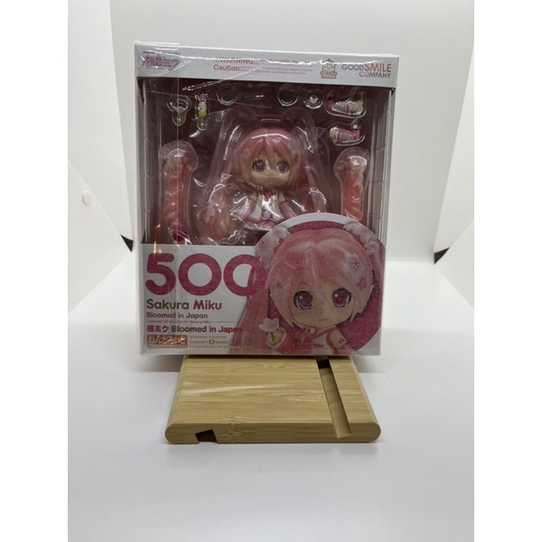 Nendoroid 500 Sakura Miku Bloomed in Japan (PVC Figure) Authentic ...