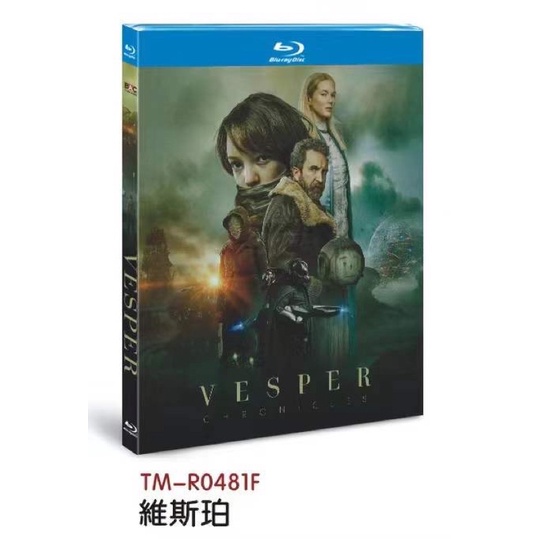 Import Blu-ray Vesper (2022) | Shopee Malaysia