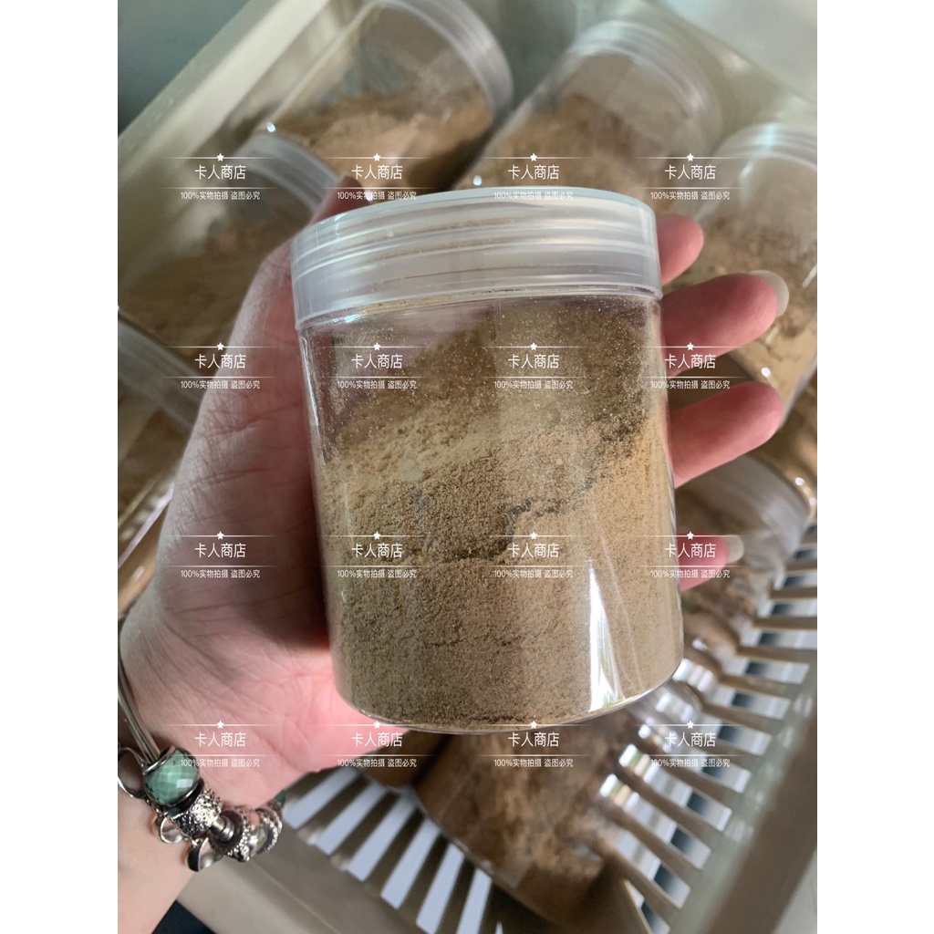 Dried Fish Powder大地鱼粉(左口鱼）｜Flounder Fish Powder | Shopee Malaysia