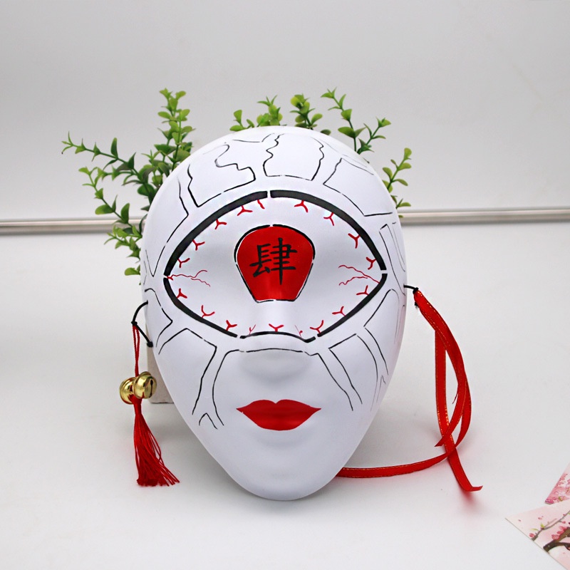 (local) demon slayer Nakime mask upper moon 4 Anime Tanjirou Cosplay ...
