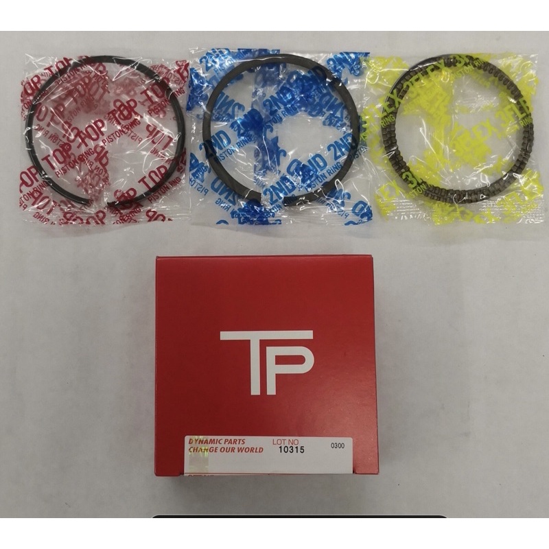 EVO4 EVO5 EVO7 EVO8 AIRTREK TURBO 4G63 TP PISTON RING MITSUBISHI ...