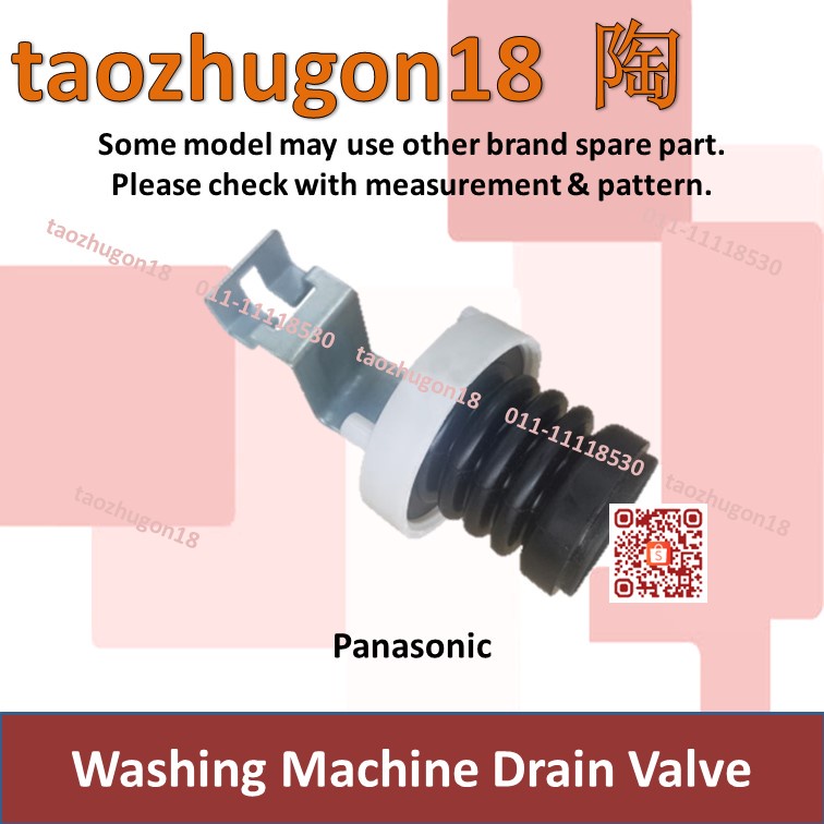 Panasonic Washing Machine Drain Valve Kit Packing Black Rubber Stopper ...