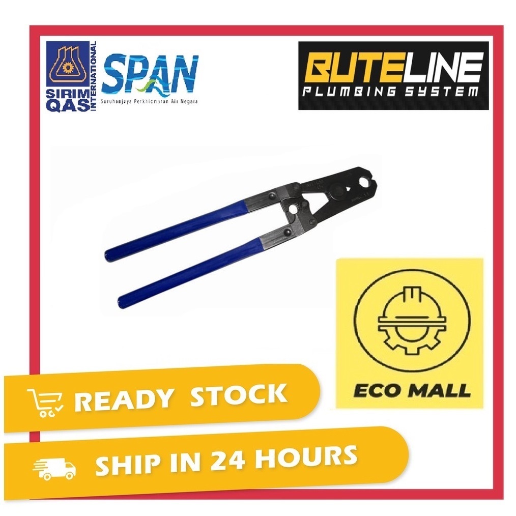 Buteline 32mm Old Design PE Clamp Tool For buteline PE fitting | Shopee ...