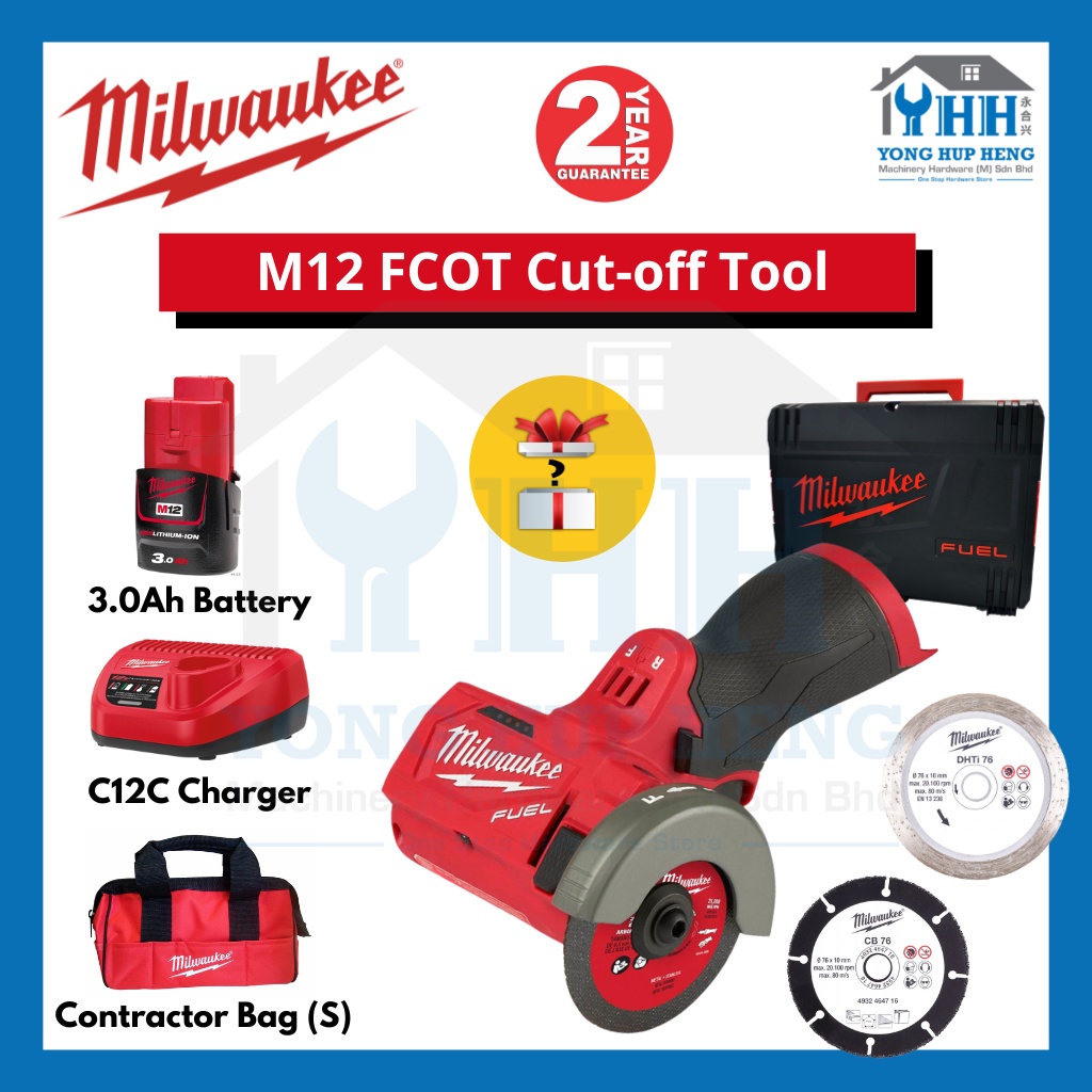 Milwaukee M12 FCOT-0X FUEL Cut Off Tool with Multipurpose Cutting Disc ...