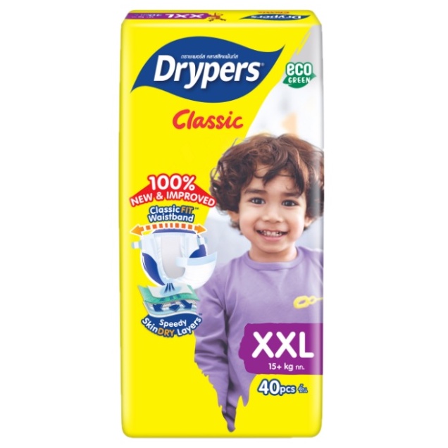 [CASHBACK 10%] Drypers Classic Family Diapers- ALL SIZE (lampin pakai ...