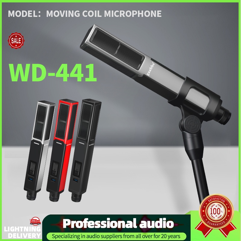 gaabbe WD-441 Professional Handheld Wired Dynamic Microphone with 5m ...