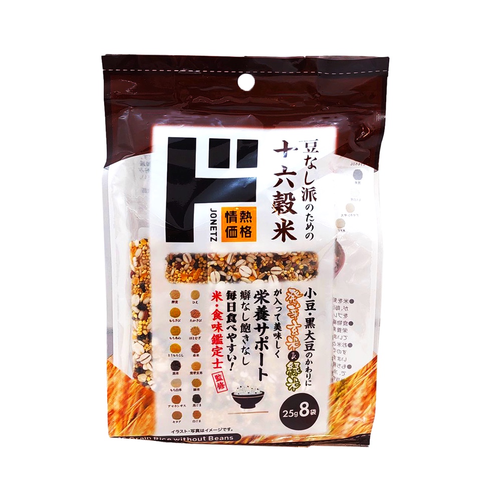 [DONKI] Jonetsu Kakaku 16 Grains Rice 200g (With Beans/Without Beans ...