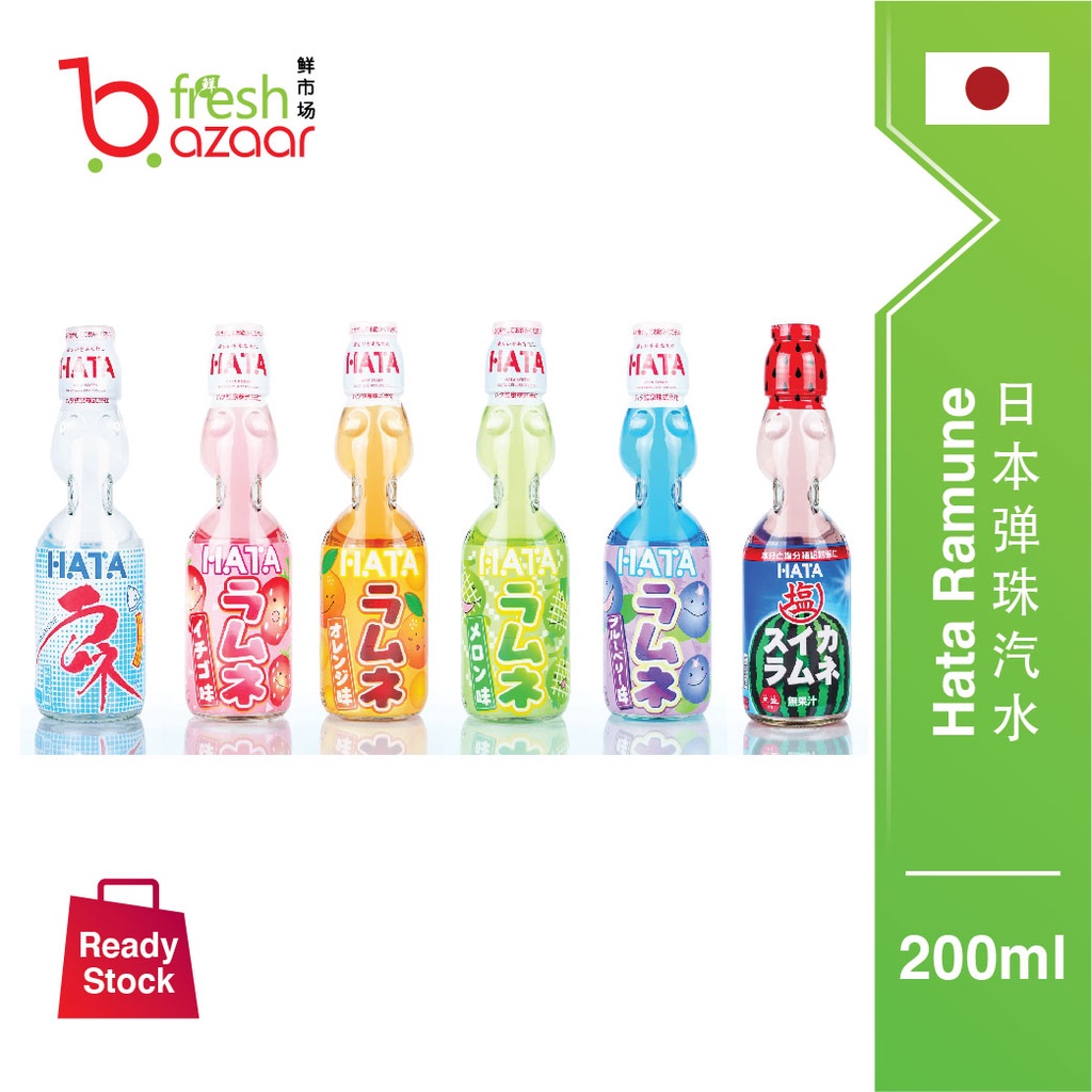 Japan Hata Ramune Carbonated Drink (200ml) 日本哈达弹珠汽水 | Shopee Malaysia