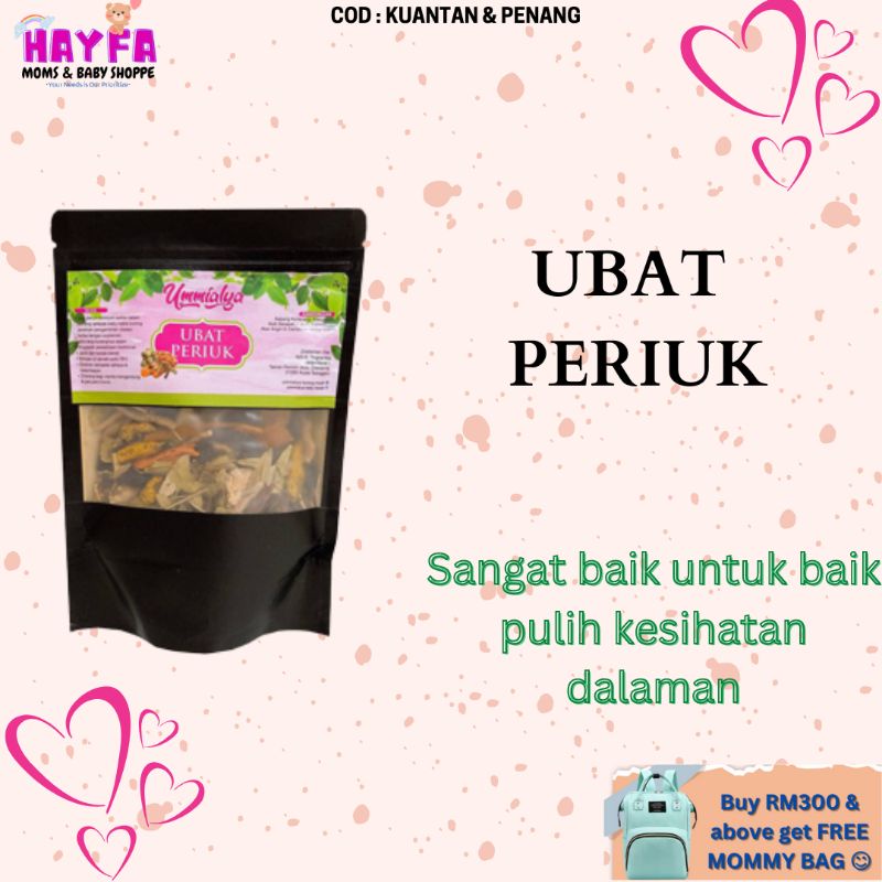 UMMIALYA Ubat Periuk | Air Akar Kayu | Minuman Herba | Air Rebusan Akar ...