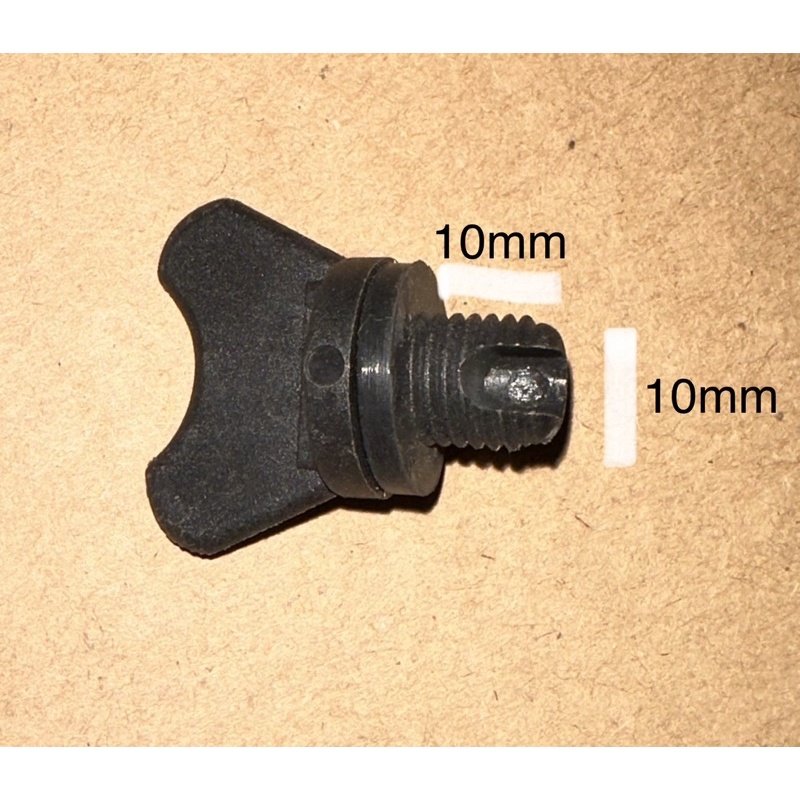 Proton Saga Gen2 Persona Nissan Vanette Sunny B11 Universal Radiator ...