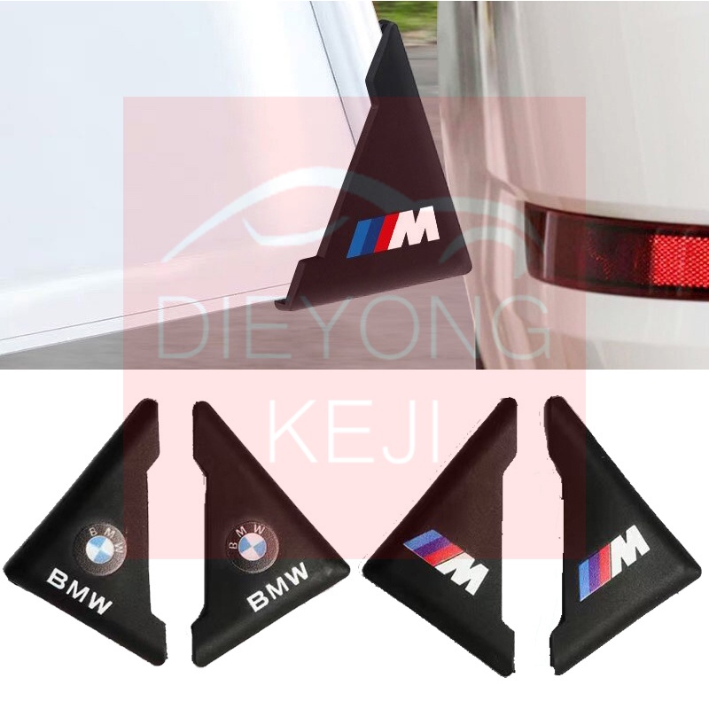 [Ready Stock] 2PCS/set BMW M Car Door Corner Cover Bumper Anti ...